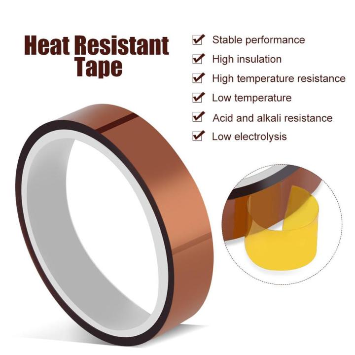 【VisioN Shop】20mmx30m Heat Resistant Tape High Temperature Tapes ...