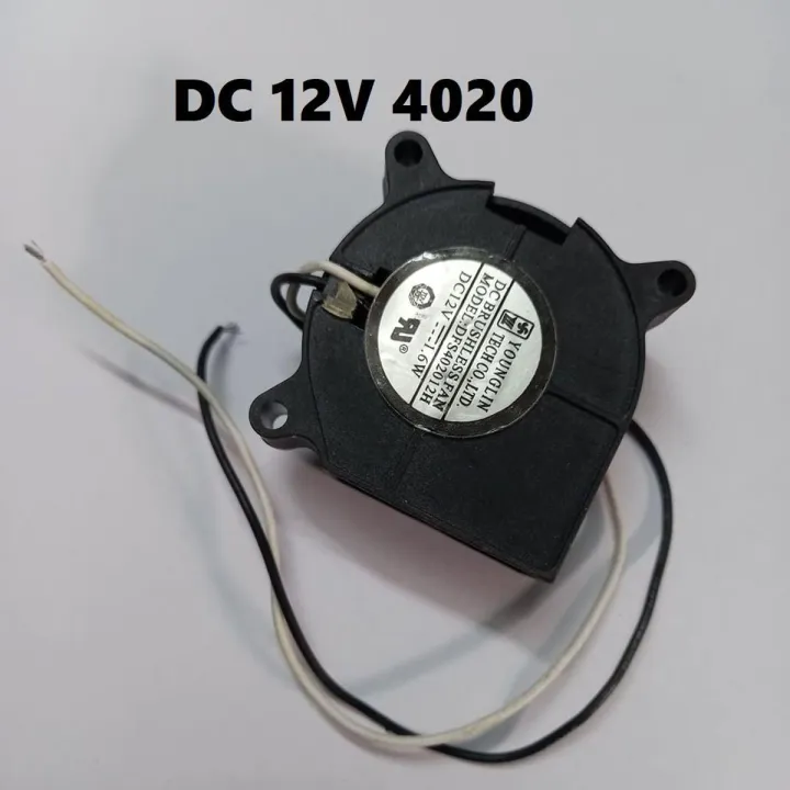 4020 BLOWER FAN Cooling Blower Fan DC 12V 40x20mm Radial Turbine Blower ...
