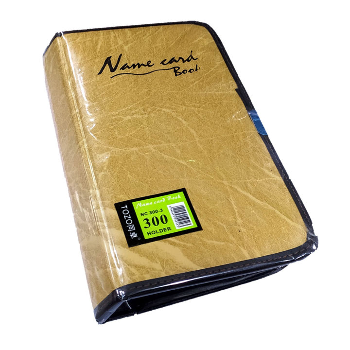 Visiting Card Holder / Name card book - 300 Pockets Leather cover ...