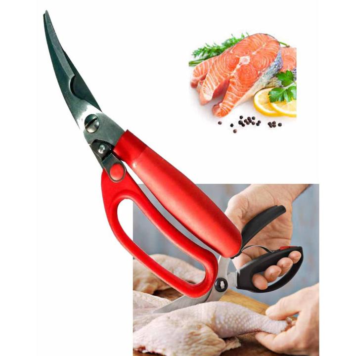 Fish,Chicken & vegetable Cutting Scissor | Daraz.com.bd