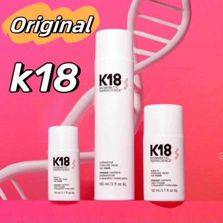 K18 Leave-In Molecular Hair Mask Original Repair Hair Keratin 50ml Deep Repair Damage Restore ...