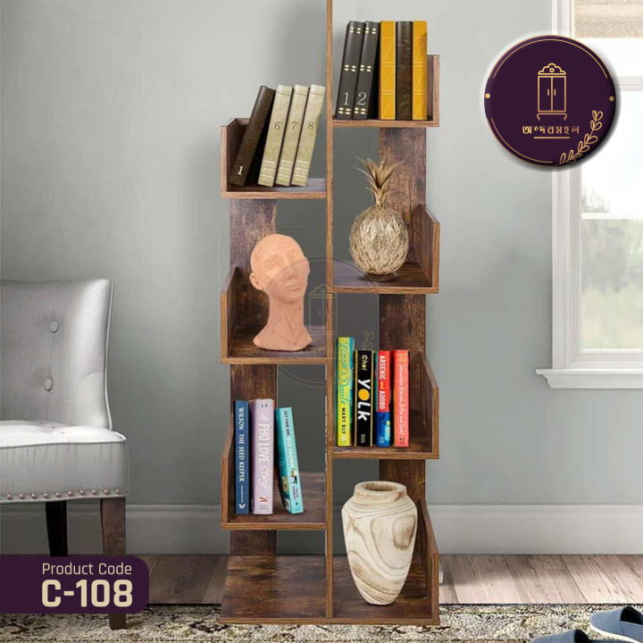 Andormahal MDF stylish Bookshelf | Daraz.com.bd