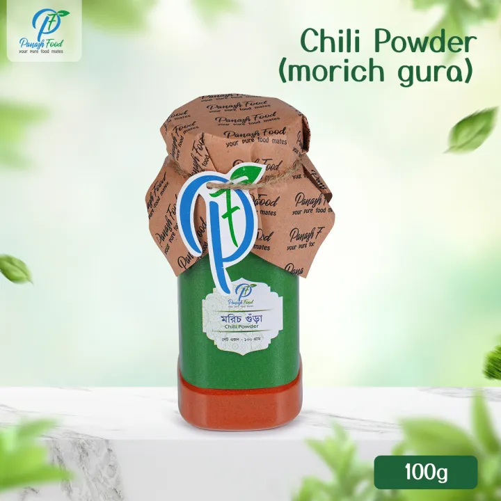 Panash Food Chili Powder (morich gura)- 100gm | Daraz.com.bd