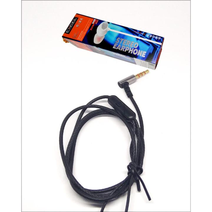 Excel Music HiFi Headphone, High Definition Sound Quality E 21 ...