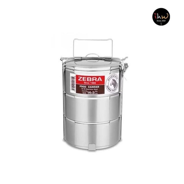 Zebra Stackable 3-Tier Stainless Steel Lunch Box | 2250ml Tiffin ...