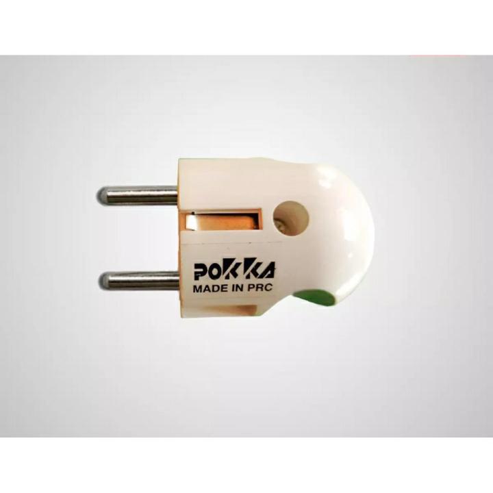 Two pin plug 2 pin plug pokka | Daraz.com.bd