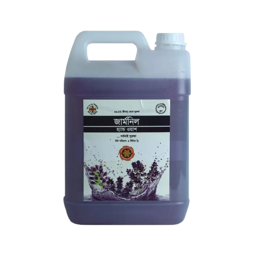 Germnil Hand Wash – Lavender (5 Ltr) | Daraz.com.bd