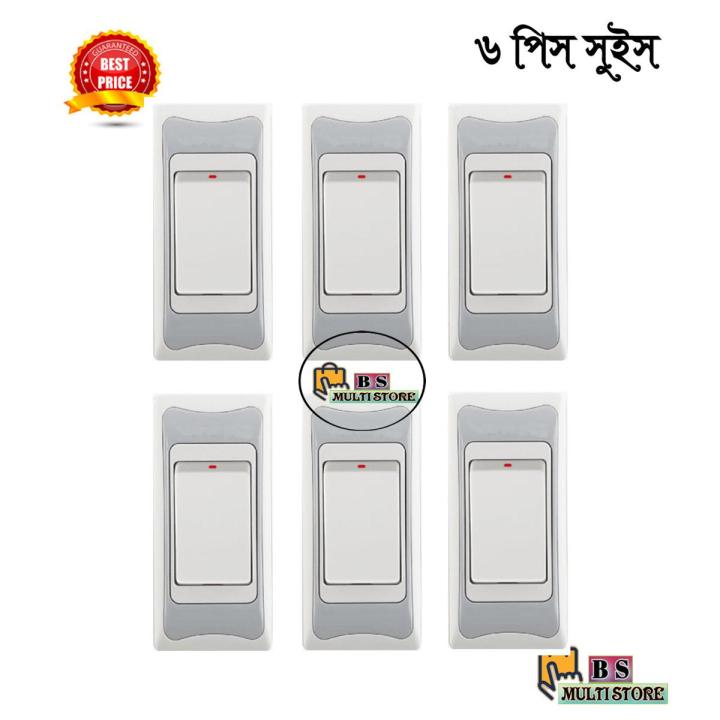 Super Model Piano Switch Wholesale Price Electric Switch 6 / 12 Pcs ...