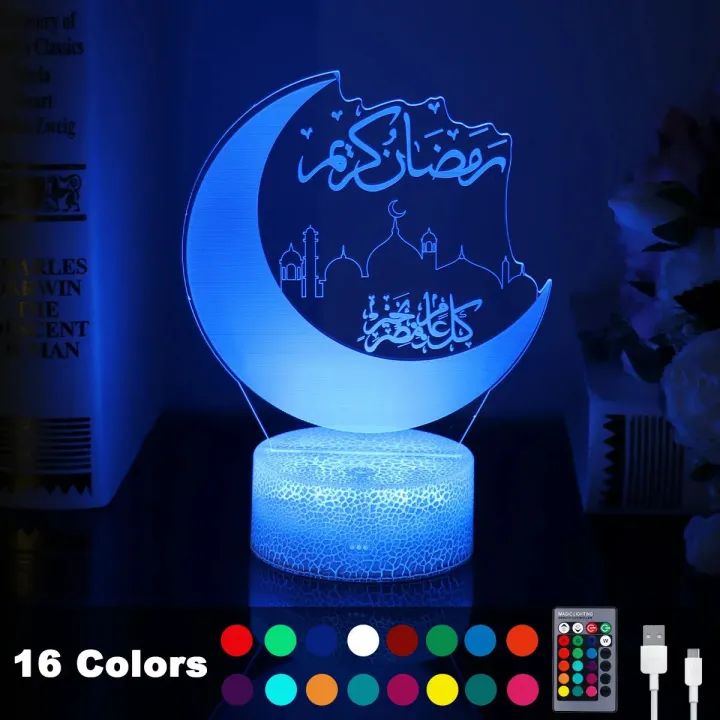 Ramadan Decoration LED Lights For Home Desktop Lights Moon Stars Remote ...