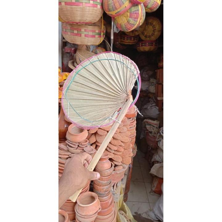 Hand Made Fan (Tal Patar Pakha 1pcs) | Daraz.com.bd