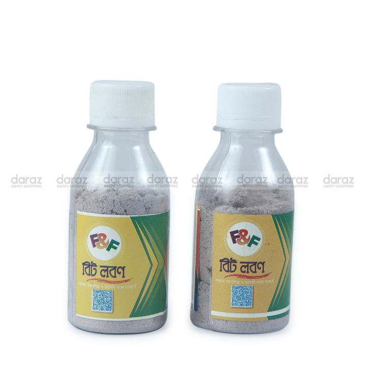 F&F Bit Salt (bit Lobon) | Daraz.com.bd
