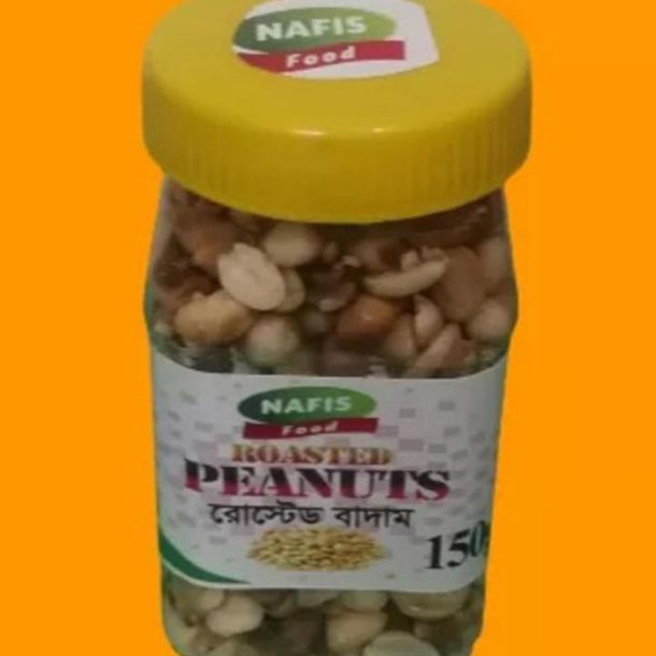 Premium Roasted Peanuts-150g | Daraz.com.bd