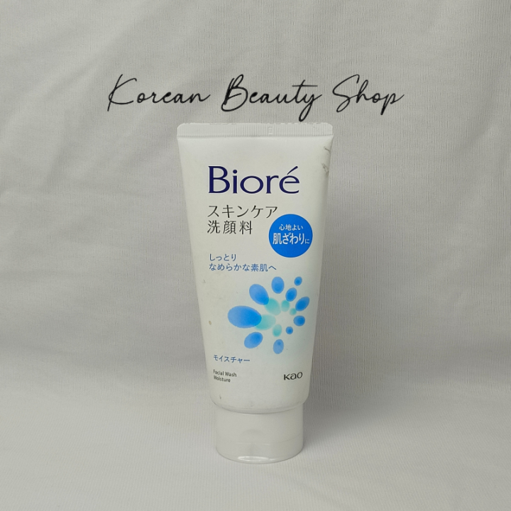 Biore Skin Care Facial Wash Moisture For Moist & Smooth Skin | Daraz.com.bd