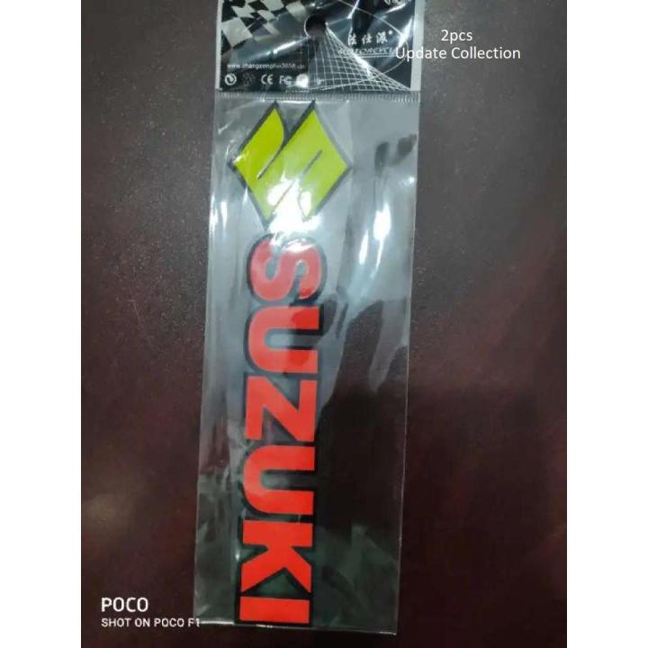 Reflective Emblem Decal Car Bike Sticker Logo (5x5 Inch)-2pcs | Daraz ...