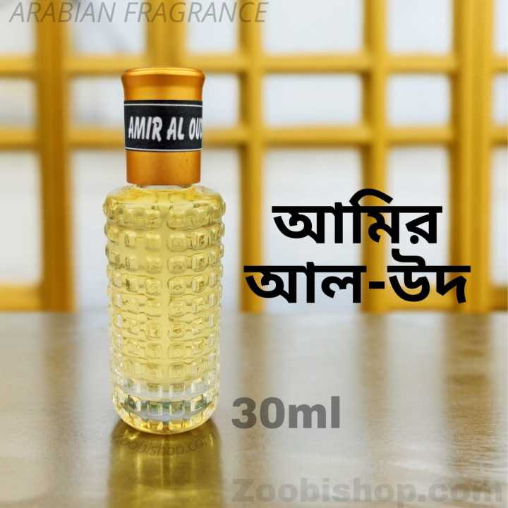 Ameer Al Oud Arabian Fragrance Traditional Arabian Fragrance 30ml ...