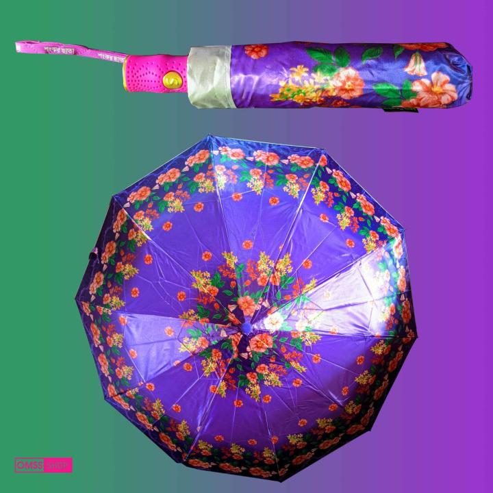 Shankar Chata 10 Stick Printed Pink Umbrella | Daraz.com.bd
