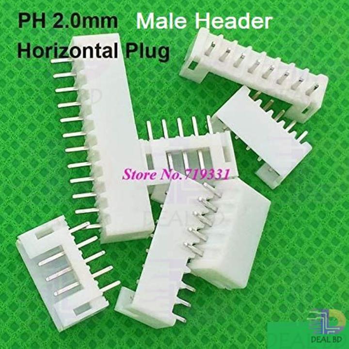 2Pcs 7 Pin Male Header Female Housing JST XH Male Header 7 Pin 2.54mm ...
