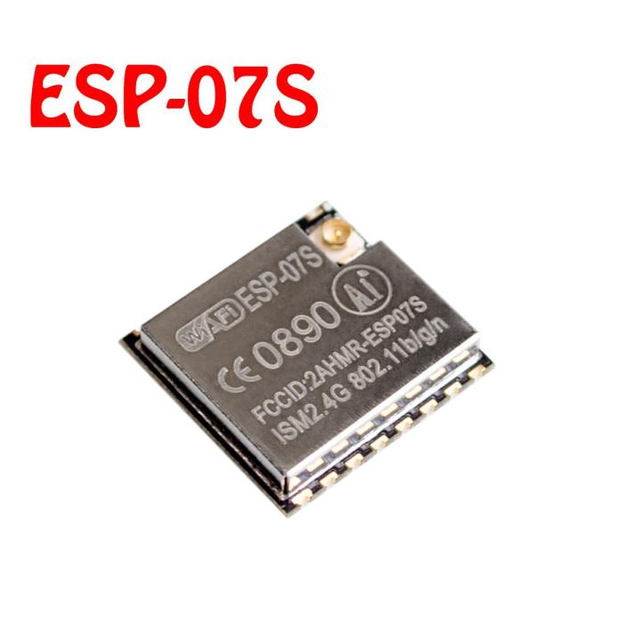 Smart Electronics ESP-07S (ESP-07 Updated version) ESP8266 serial WIFI model Authenticity ...