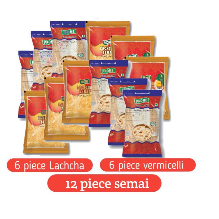 Prome Lachcha Semai - Fried Vermicelli From Bangladesh (180g) | Daraz ...