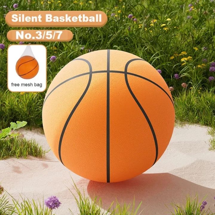 Silent Basketball Indoor Mute Pat Ball Silent Basketball 24cm No.3/5/7 ...