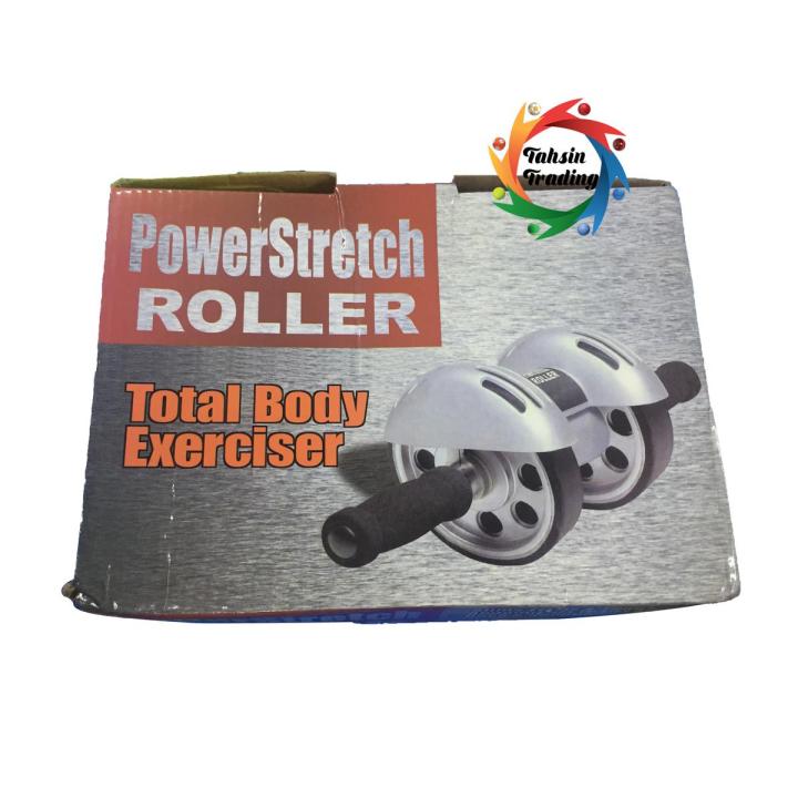 Power Stretch Roller - Total Body Exerciser | Daraz.com.bd