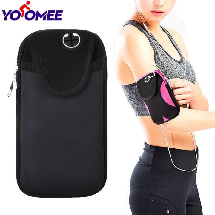 Yoomee Sport Armband Arm Bag Outdoor Multifunctional Exercise Phone ...