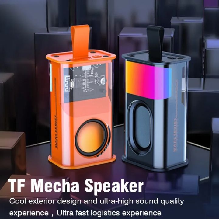 A36 Mecha Speakers Shake The Bass Transparent Wireless Bluetooth Stereo ...