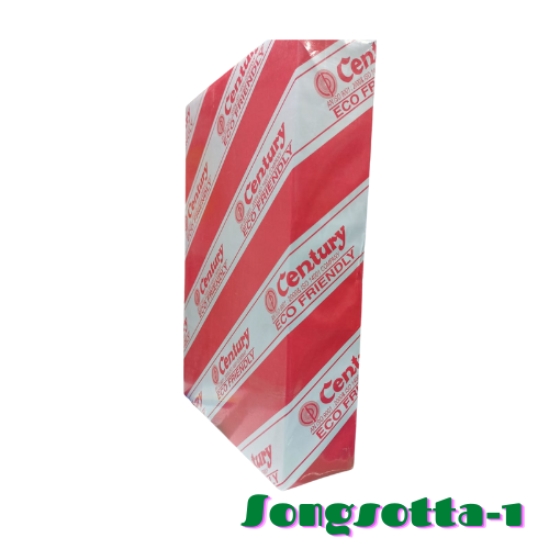 A4 size Offset paper 100 Gsm | Daraz.com.bd