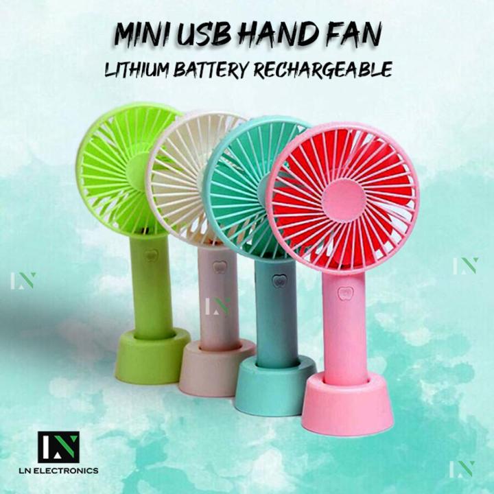 Mini USB Lithium Battery Rechargeable Hand Fan | Daraz.com.bd