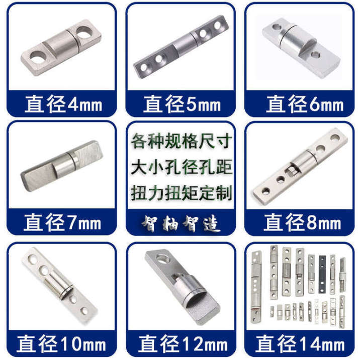 Projector equipment damping shaft T shaped adjustable hinge display ...