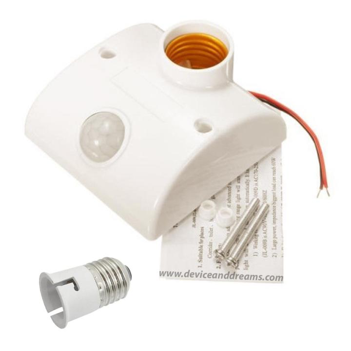 Pir Infrared Motion Sensor Holder For Lamp - Table Lamp | Daraz.com.bd