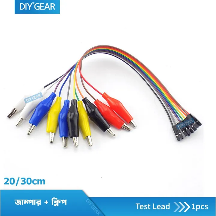 Alligator Clip Test Lead 10Pin Male Female Breadboard Jumper Wire Cable ...