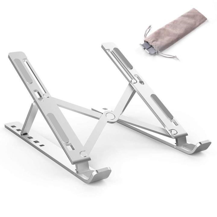 ALUMINUM ALLOY ADJUSTABLE MULTI-ANGLE LAPTOP STAND Z21 | Daraz.com.bd