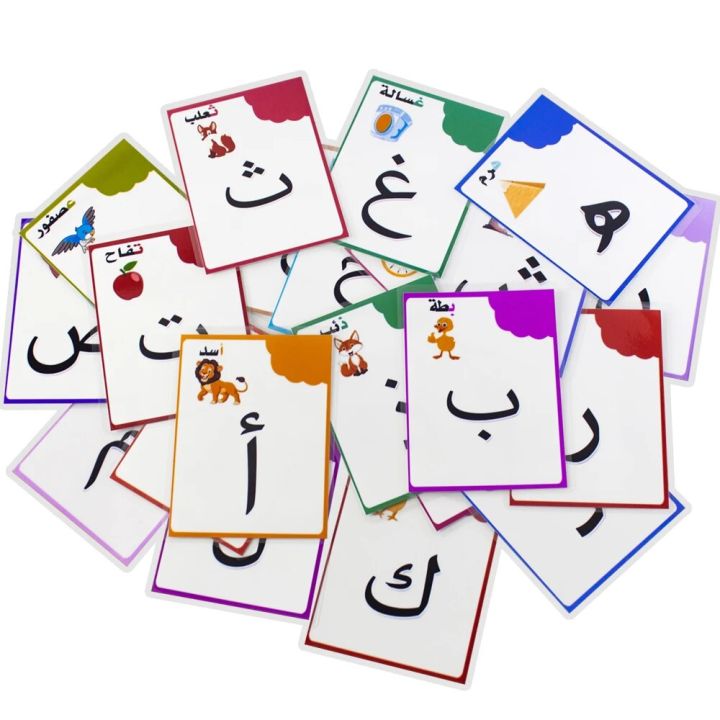 Preschool Arabic 28 Alphabet Word Cards Cartoon Early Education ...