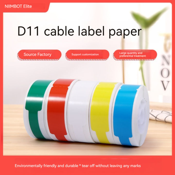 Niimbot D11 Cable Network Cable Label Paper Thermal Sensitive Fiber ...