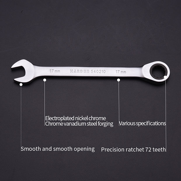 HARDEN 07mm Combination Spanner Wrench Spanner Fixed Flat Torque Head ...