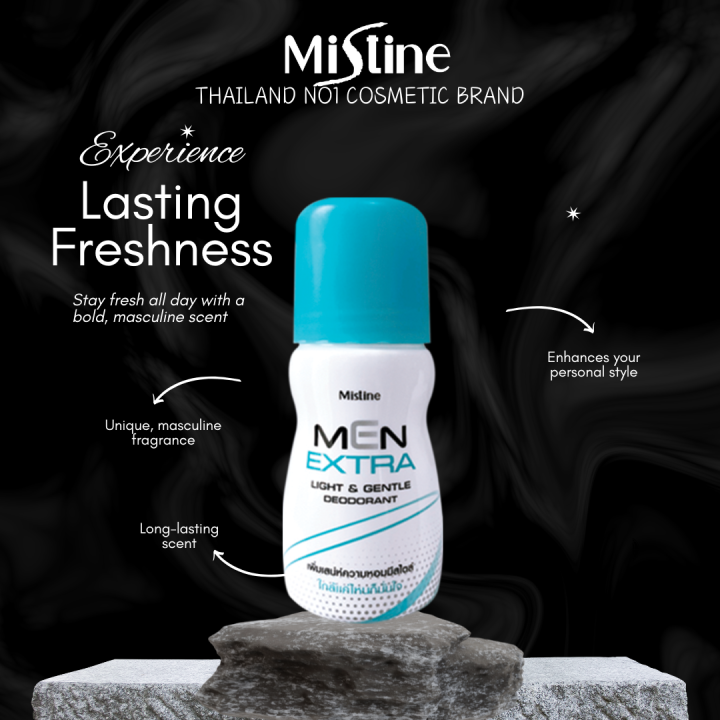MISTINE MEN EXTRA LIGHT & GENTLE DEODORANT 35ML | Daraz.com.bd