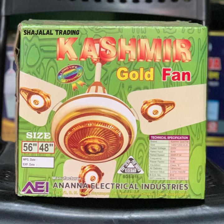 Kashmir Gold 56 "Inch (1400mm) 3 Blade Aluminum Ceiling Fan | Daraz.com.bd