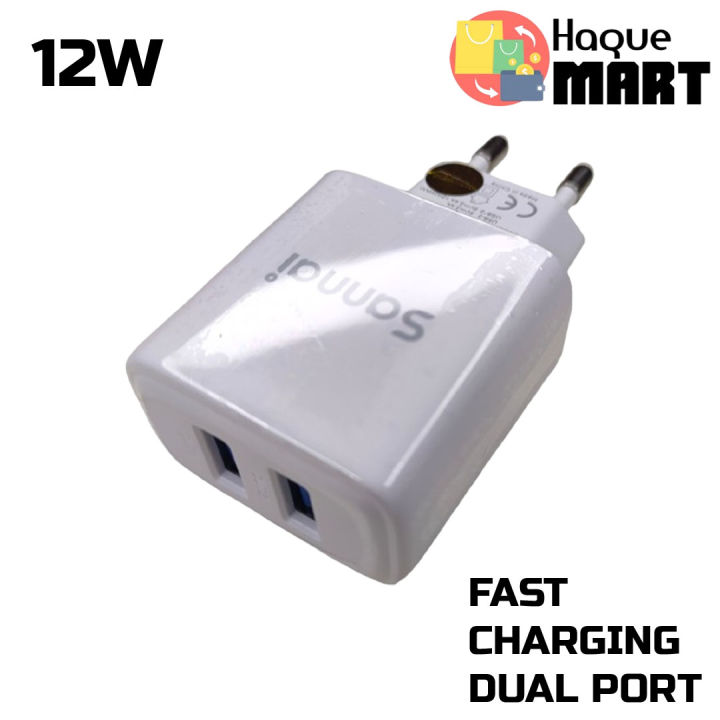 Sannai 12W Dual Port Fast Charger SA-40 | Daraz.com.bd