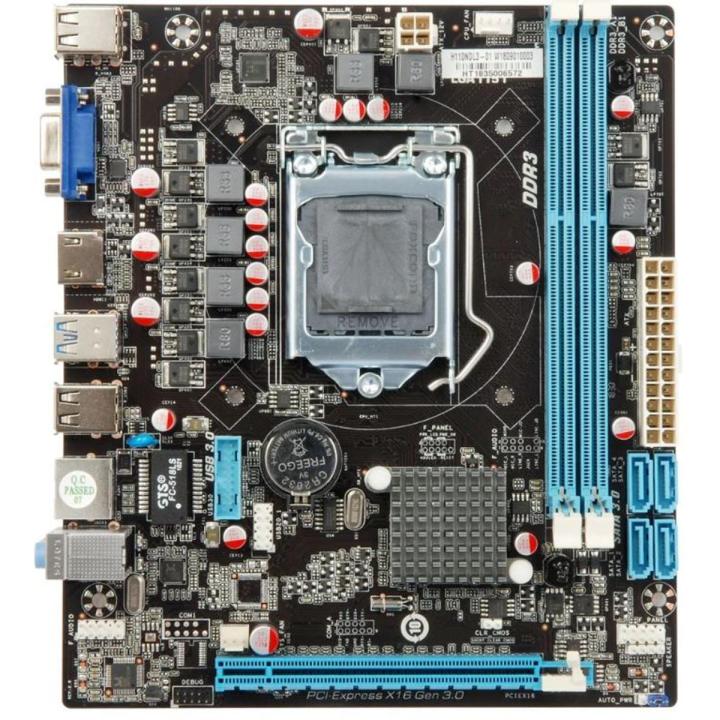 Esonic H110 ncl 6th and 7th gen Motherboard | Daraz.com.bd
