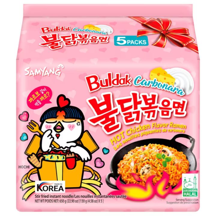 Samyang - Buldak Ramen (5 Pack), Carbonara - 700g | Daraz.com.bd