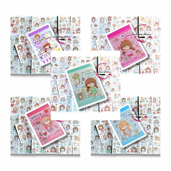 Mini Sticker Book 1ps | Daraz.com.bd