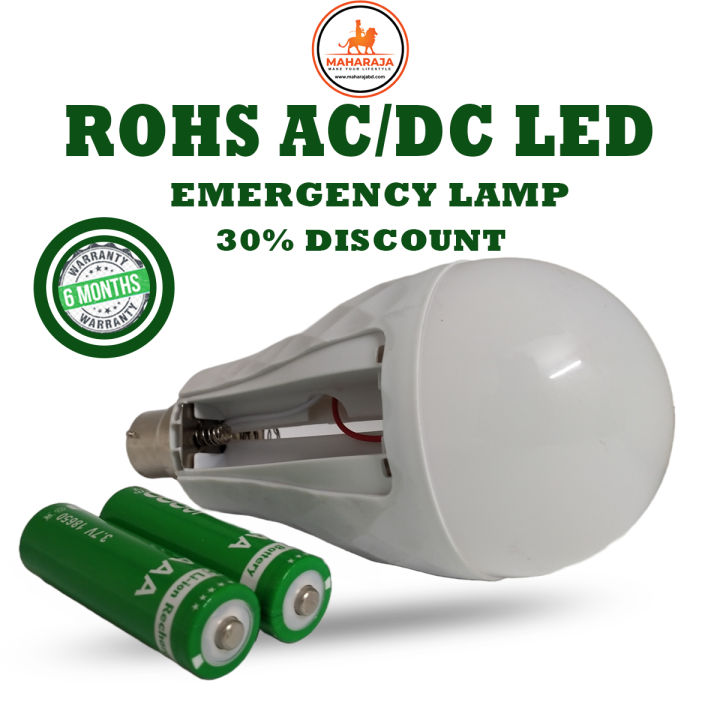 AC/DC Rechargeable Emergency LED Lamp | Daraz.com.bd