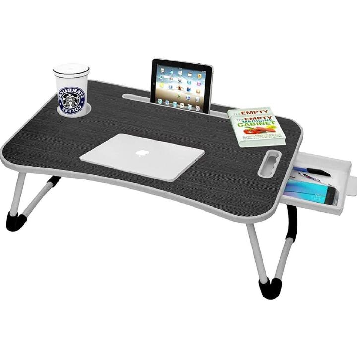Multipurpose Foldable Laptop Table with Drawer | Daraz.com.bd