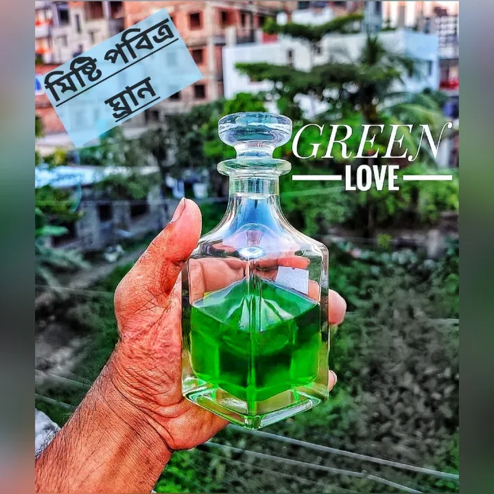 GREEN LOVE (একবার জামায় লাগালে ৪-৮ ঘন্টা থাকে)Premium Quality halal ...