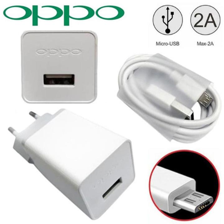 VOOC New Fast Flash Charger With USB Cable - White | Daraz.com.bd