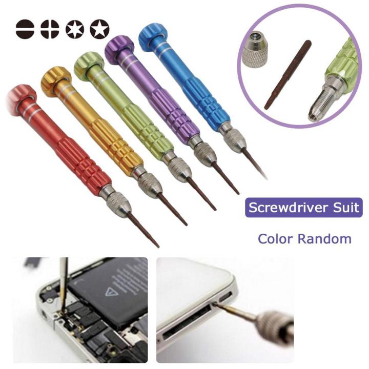 iPhone Screwdriver Kit 5 in 1 for Apple | Daraz.com.bd