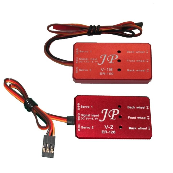 【3C VictoryEagle】JP Retract Controller ER-120 ER-150 ER200 V2 For RC ...