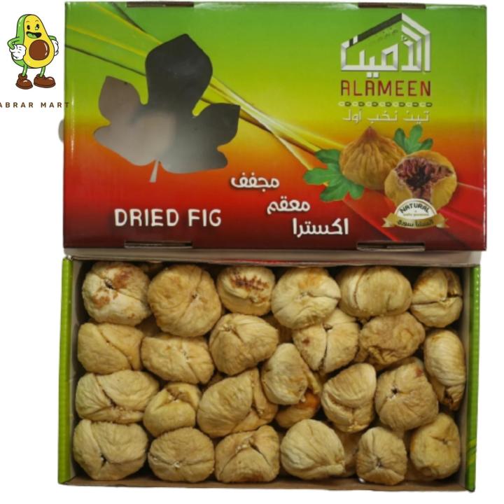 Premium Dried Fig 1Kg Box | Daraz.com.bd