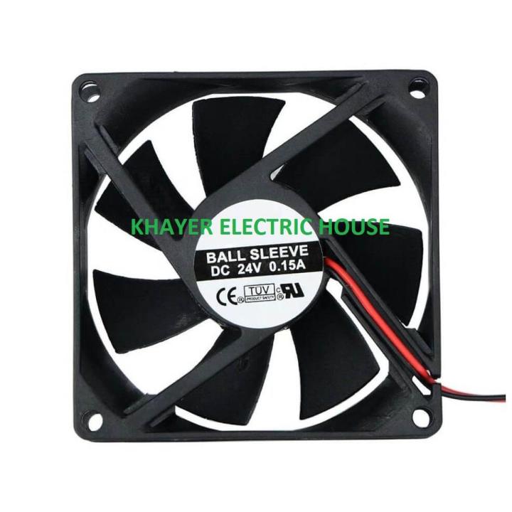 24VOLT DC BRUSHLESS COOLING FAN {80*80*25}MM OR 3INCH | Daraz.com.bd